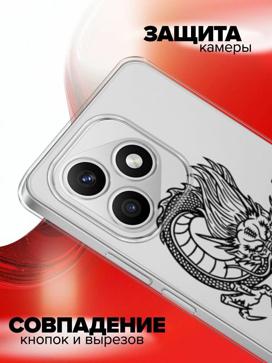 Силиконовый чехол на Honor X8d / Хонор X8d с принтом Китайский дракон — фото 1