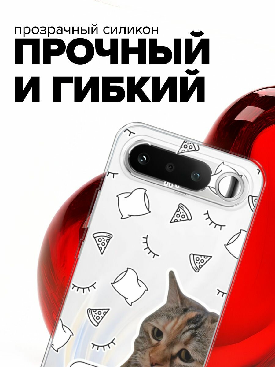 Силиконовый чехол на Realme 16 / Реалми 16 с принтом Кот парный — фото 1