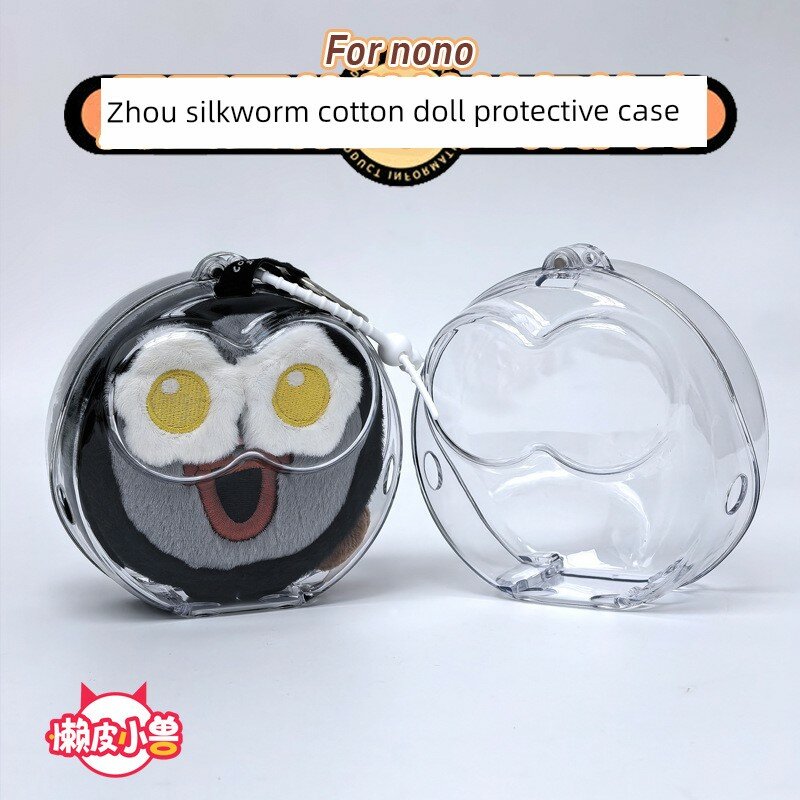 Прозрачный защитный чехол Lazy Little Beast Pop Mart от пыли, коллаборация с Чжоу Шэнем Прозрачный защитный чехол Zhou