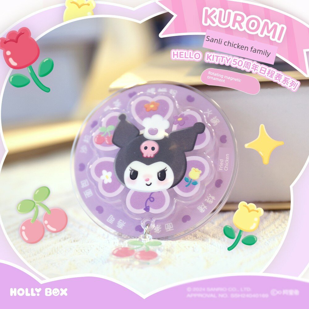 Официальный магнитный брелок-подвеска Sanrio Family к 50-летию: Hello Kitty, My Melody, Kuromi Включите магнитное