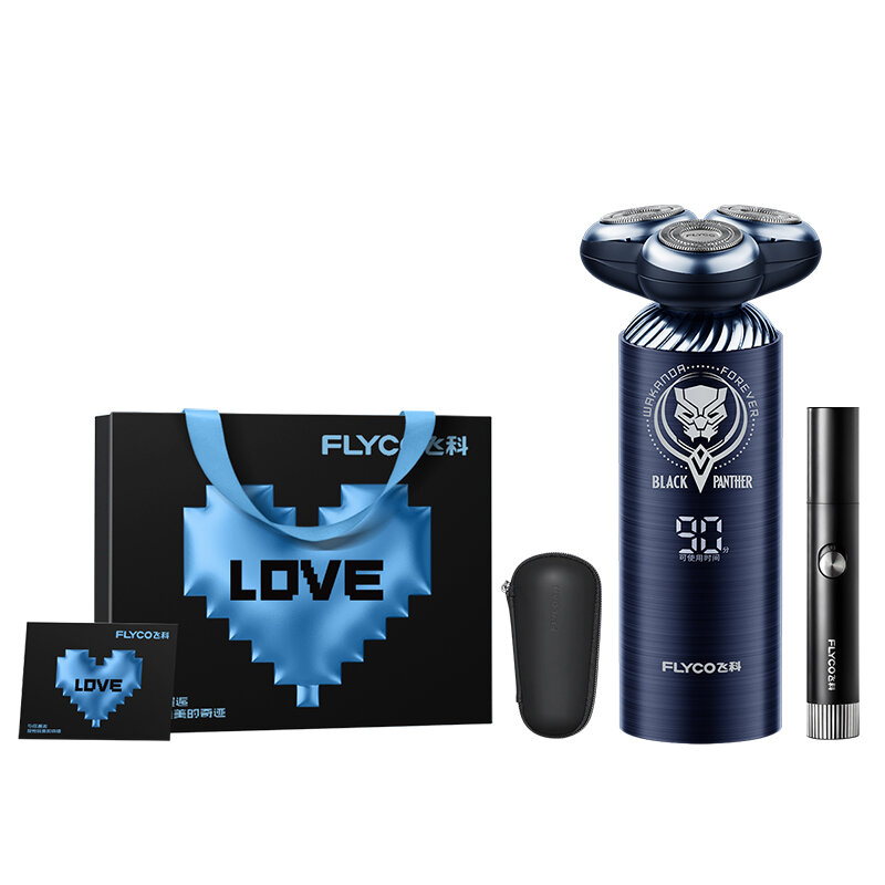 Электробритва унисекс FLYCO x MARVEL FS969 Black Panther, Valentine's Day Box Limited Edition