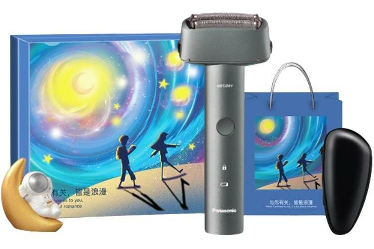 Электробритва мужская Panasonic ES RM31