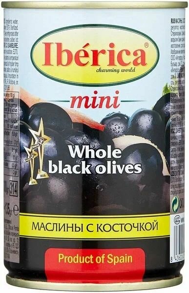 Маслины IBERICA с косточкой "MINI" /жесть/ 300г