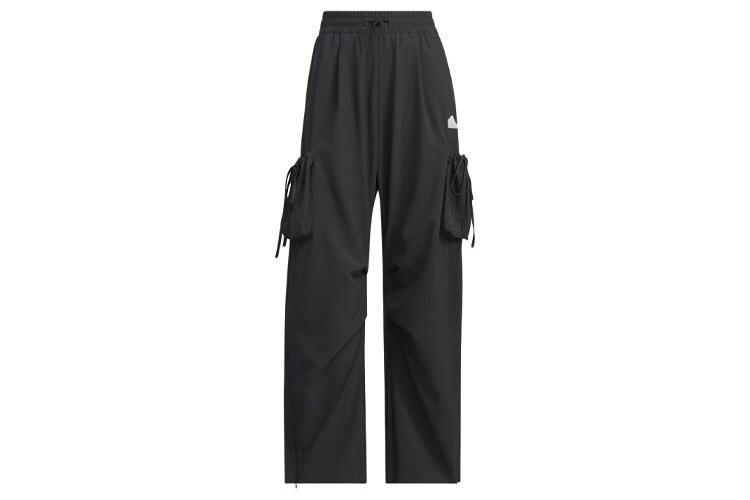 Брюки спортивные Dance Tracksuit Bottoms Knitted Sweatpants