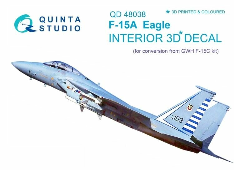 3D Декаль интерьера кабины F-15A (для модели GWH 1/48) Quinta Studio QD48038