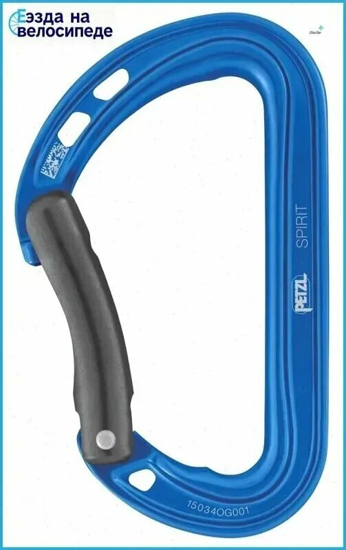 Petzl Карабин вспомогательный, 1 шт
