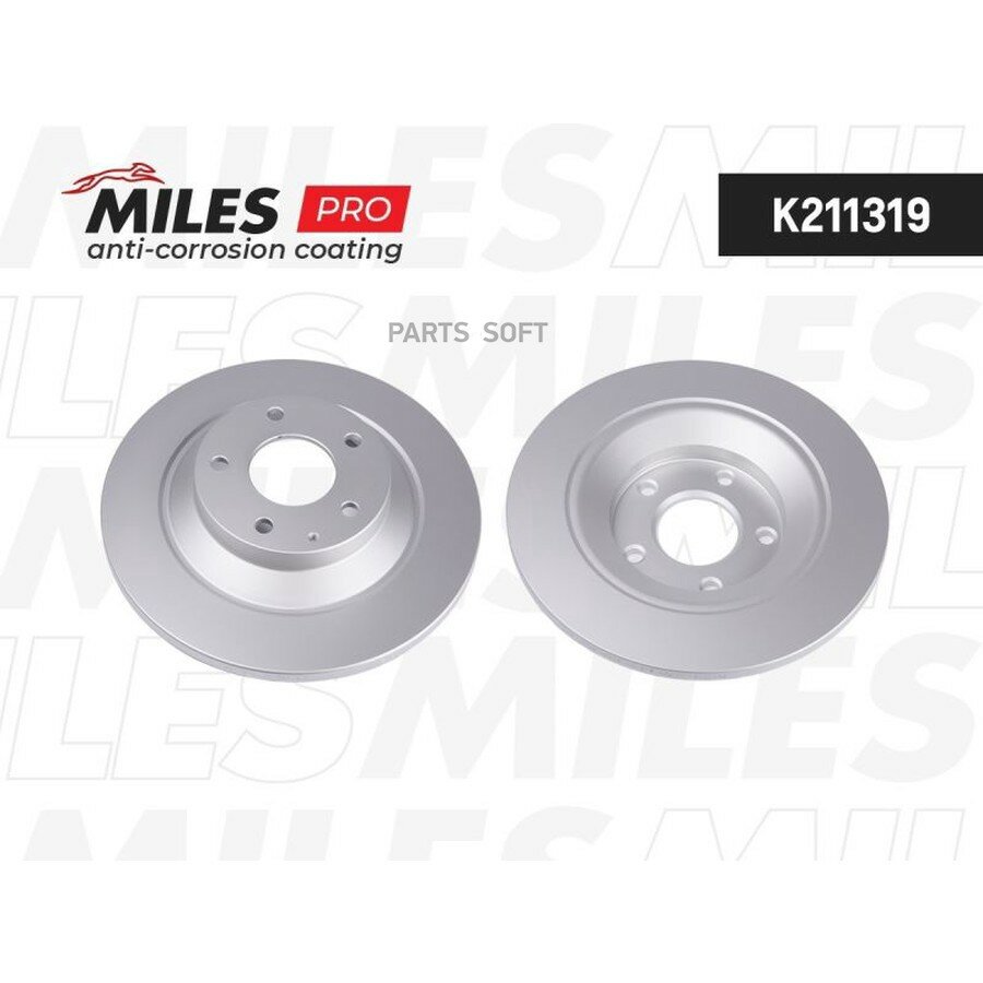 MILES K211319 Диск тормозной MAZDA CX-5 11- задний ()