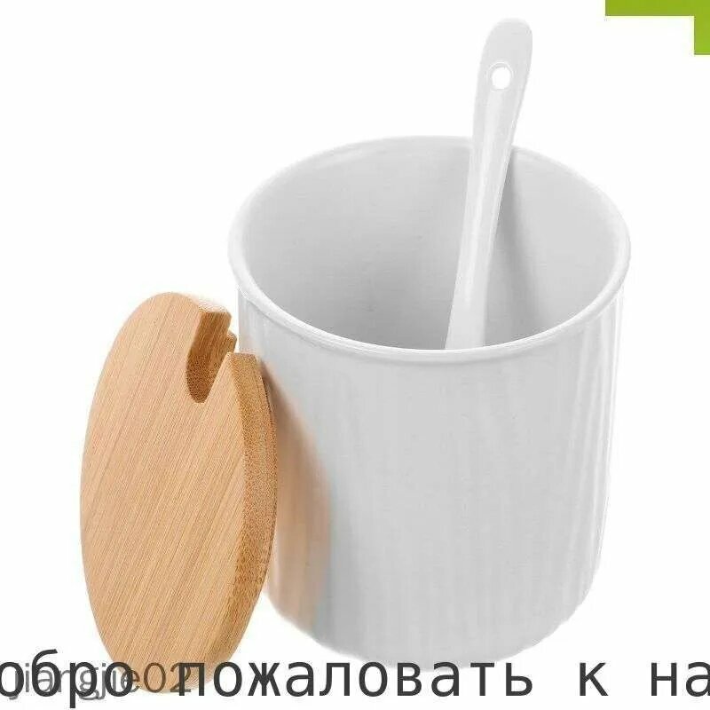 Солонка — фото 1