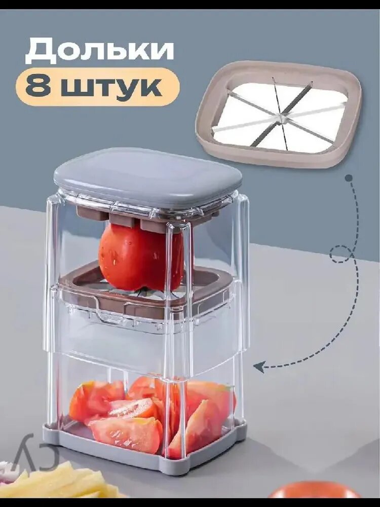 Фрукто-овощерезка с контейнером и рукояткой из ABS пластика для нарезки фруктов и овощей — фото 1