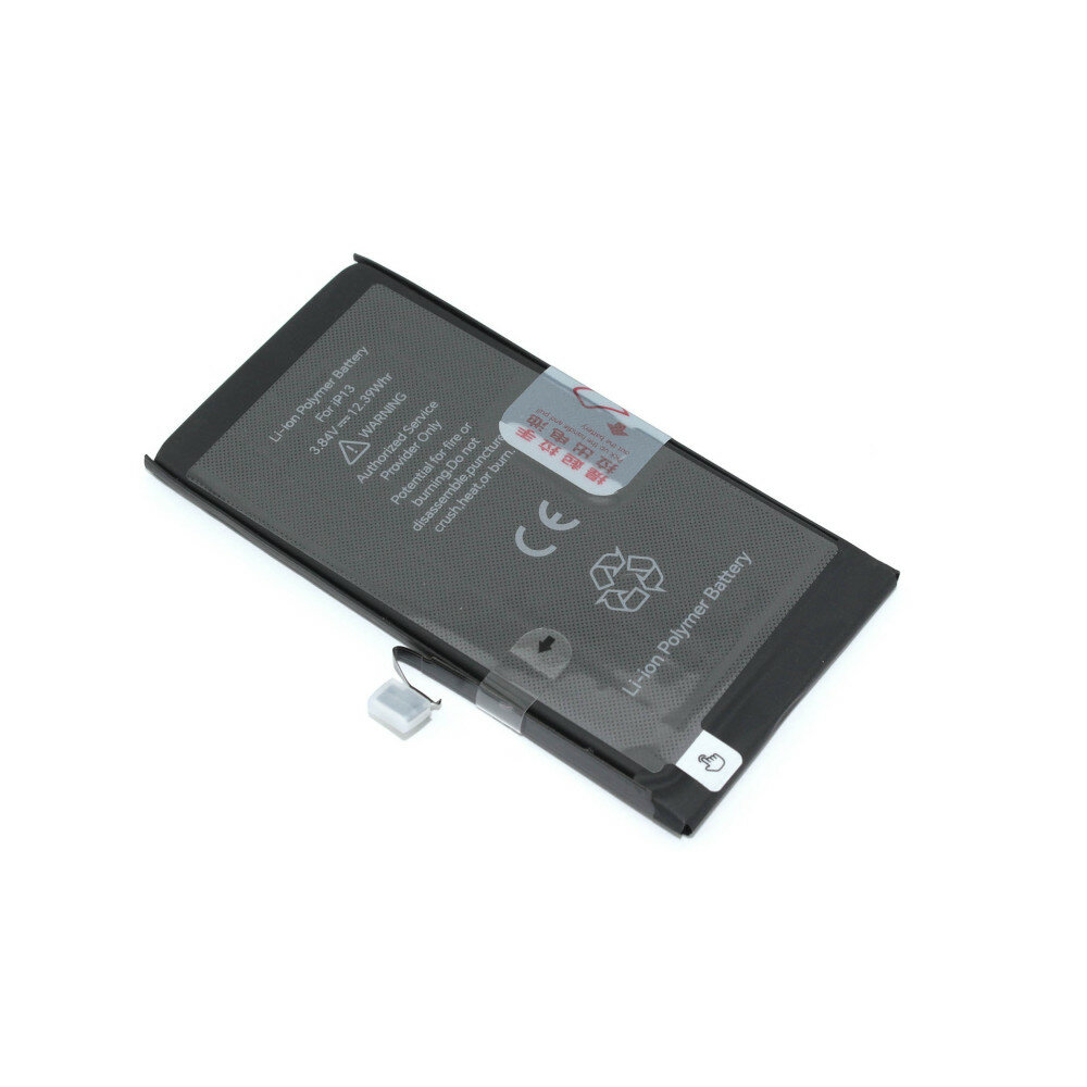 Аккумулятор (батарея) JCID для Apple iPhone 13
