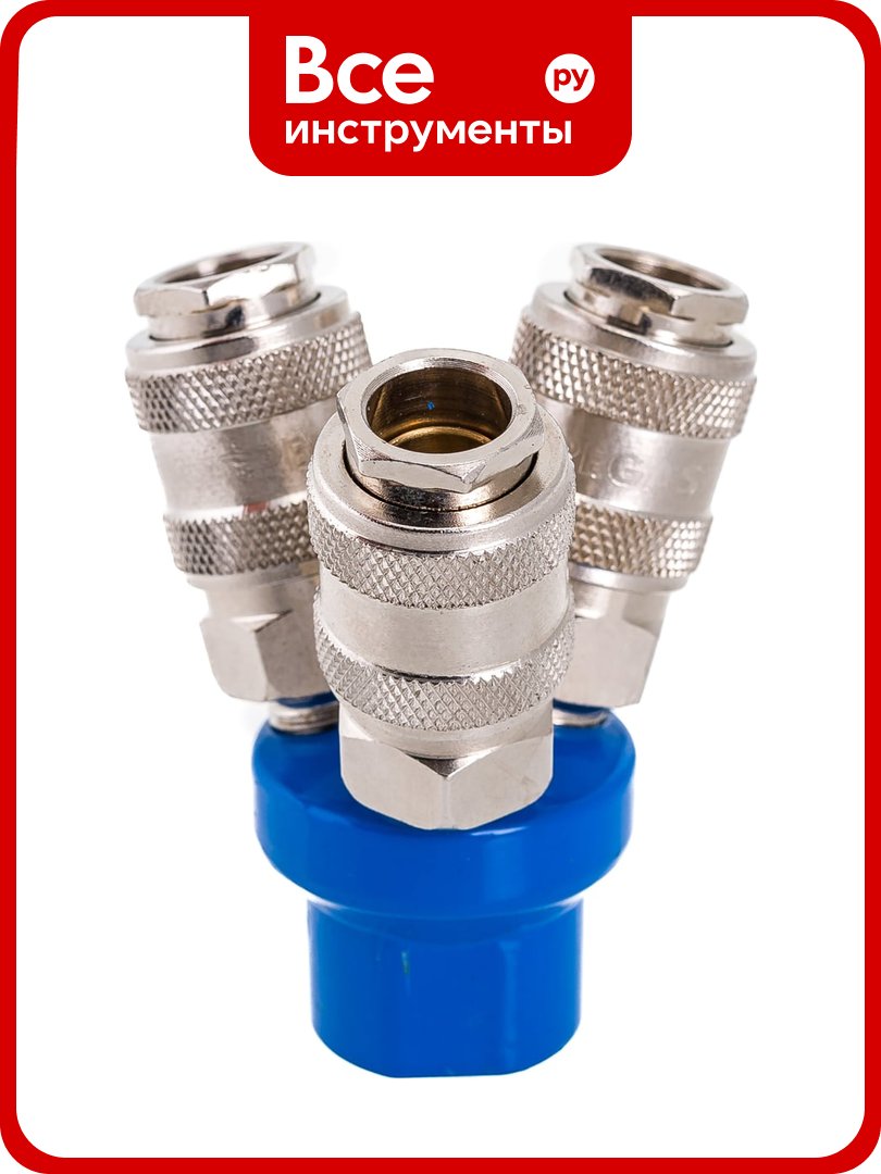 Разветвитель пневматический V-образный тройник Pegas pneumatic 3302, блок с рапид‑соединением, тройной выход
