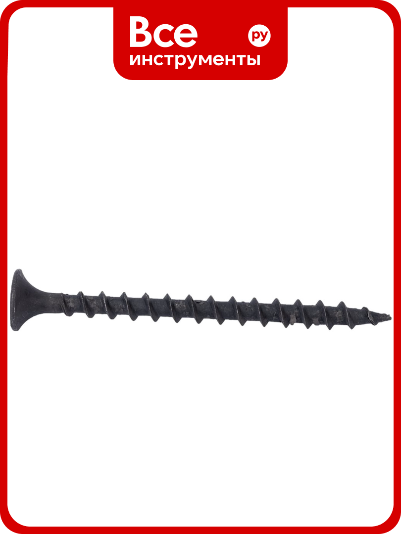 Саморезы для гипсокартона по дереву Steelfix 1кг 3,5х50 А-00108