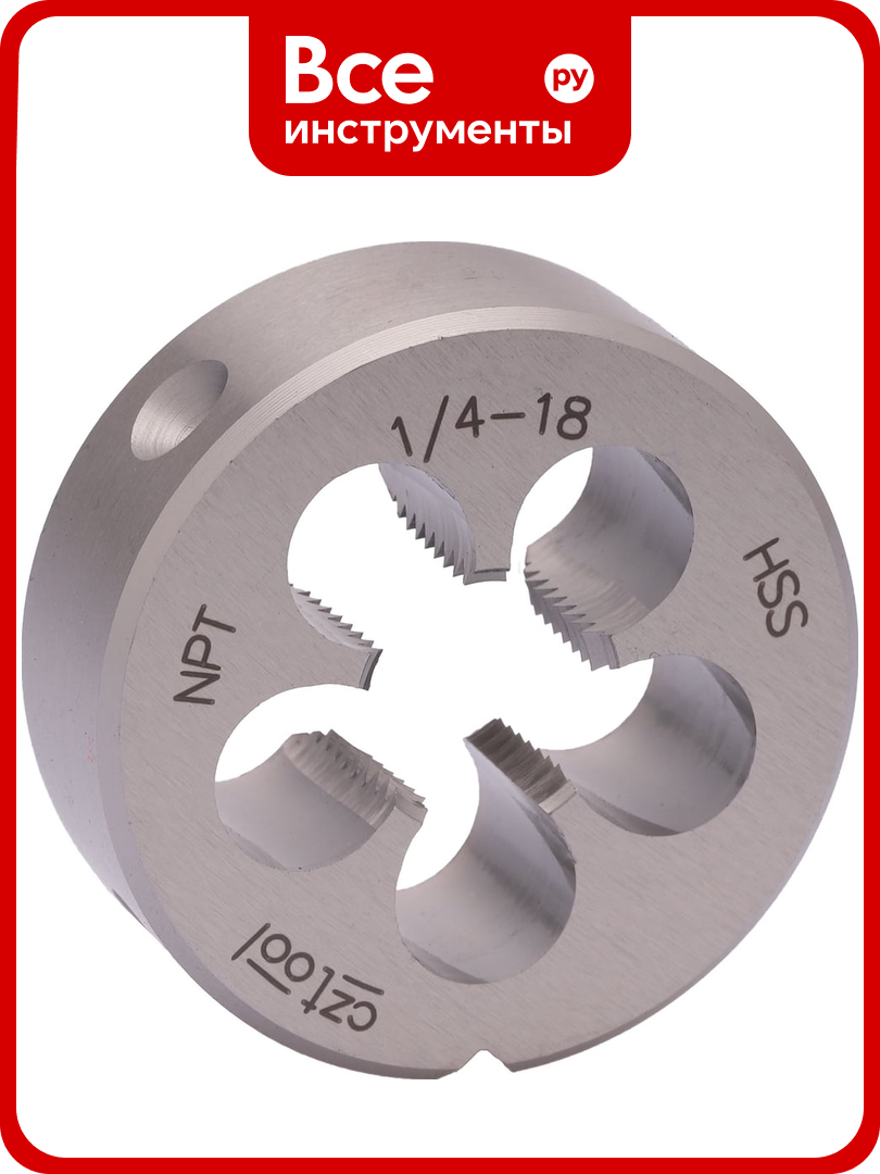 Плашка Bucovice Tools коническая NPT 1/4" -18 HSS 38x14мм 430140