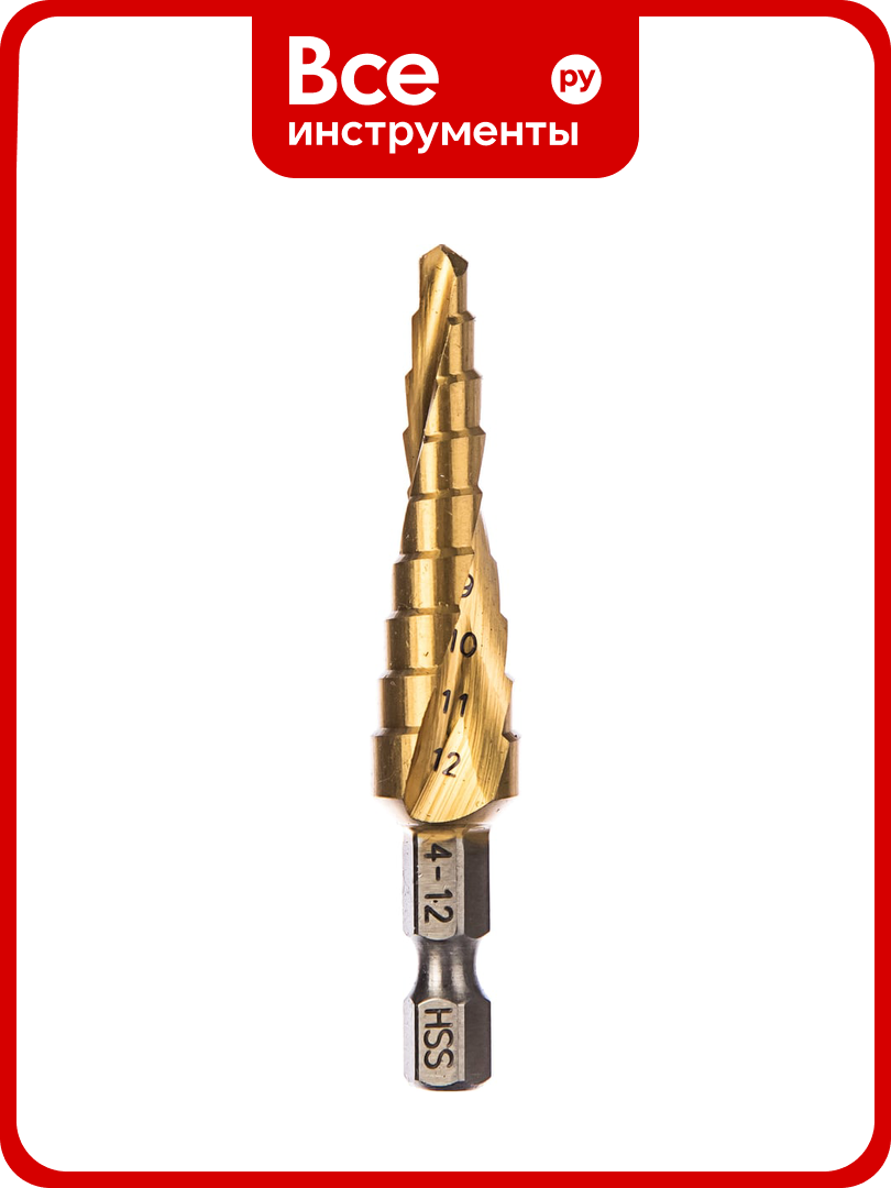 Сверло ступенчатое со спиральным желобком (4-12 мм) Makita D-40179 из HSS‑TIN, со стандартным шестигранным хвостовиком