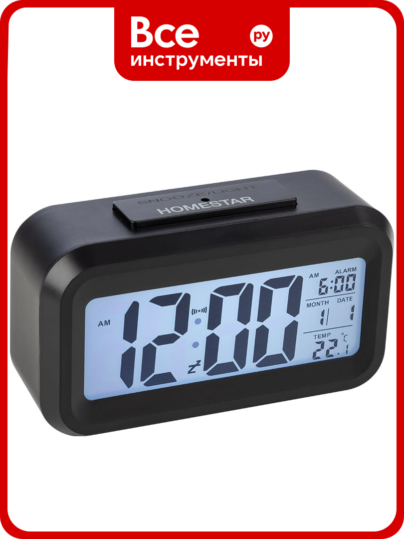 Электронные часы HomeStar HS-0110 черные 104305, для отображения времени