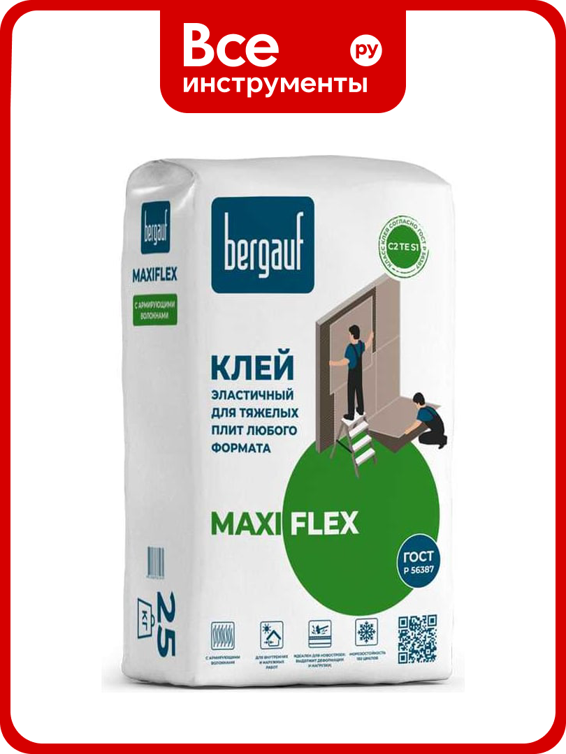 Клей эластичный для тяжелых плит любого формата Bergauf Maxiflex 25 кг 75057