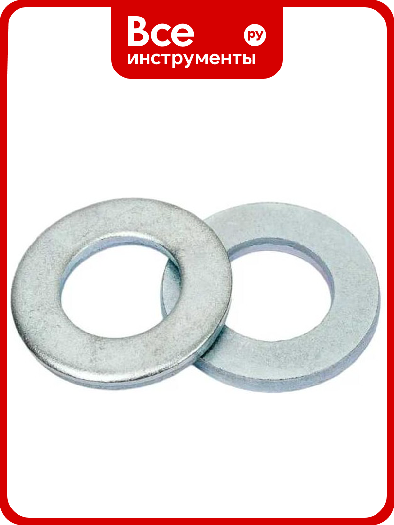 Шайба STEELREX DIN 125 простая, цинк, сталь C1008, резьба М3, покрытие цинкованное, ГОСТ 11371-78 серия