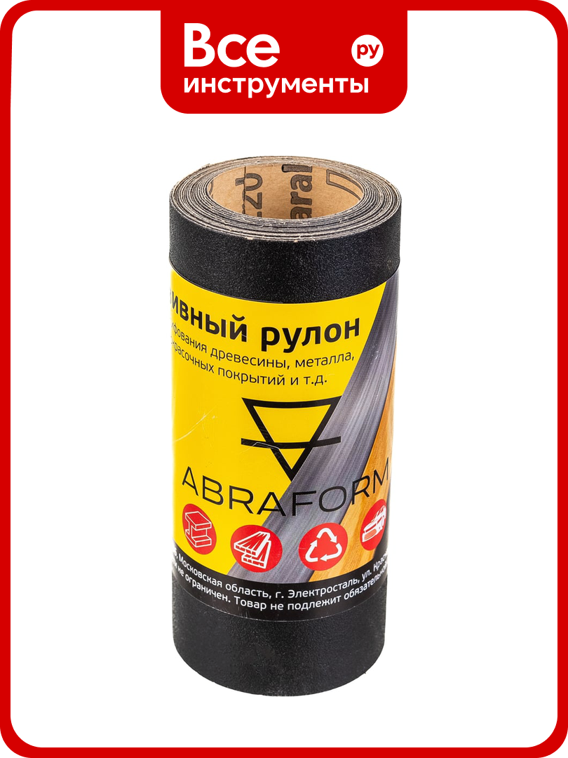 Рулон абразивный БУМ (115x2500 мм; P220) ABRAFORM afr115-2500-220, шлифования дерева