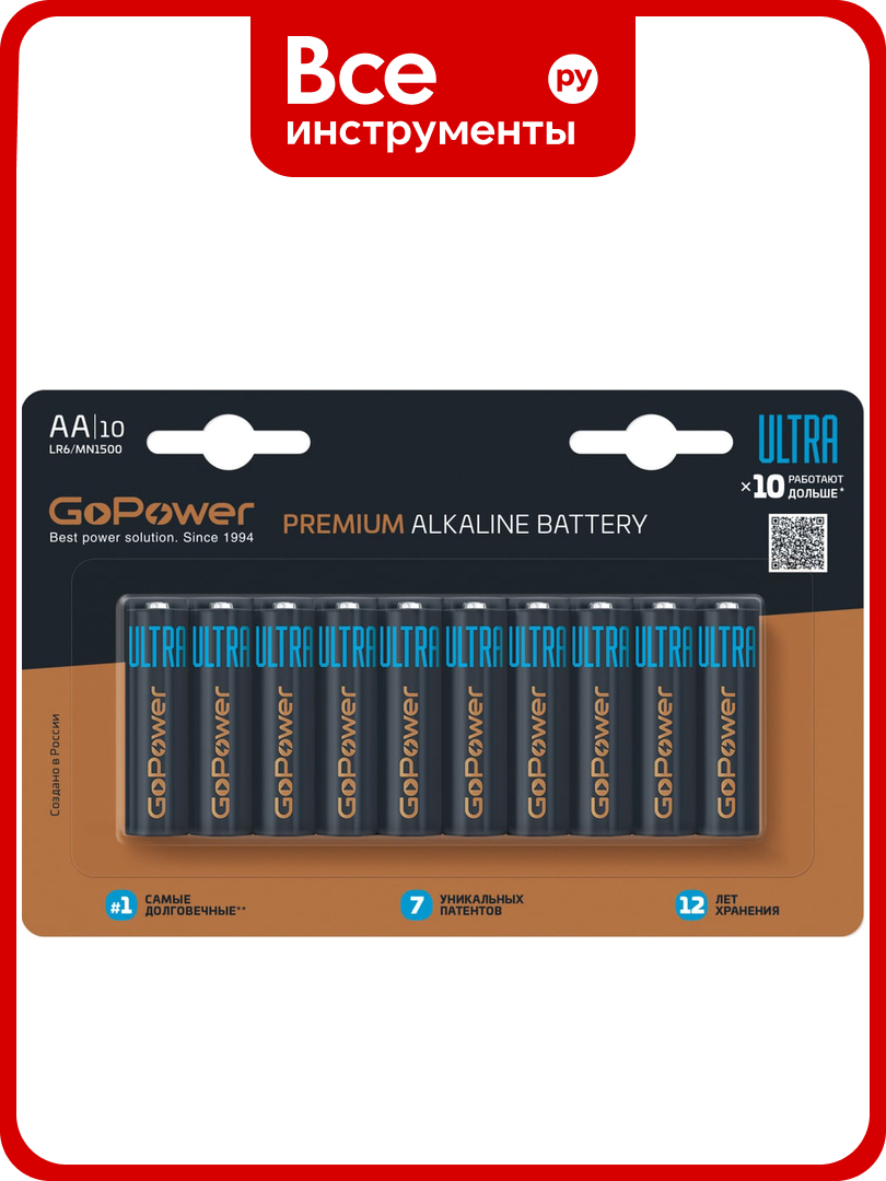 Батарейка GoPower ULTRA LR6 AA BL10 Alkaline 1.5V 00-00026395 щелочная пальчиковая батарея для широких температур