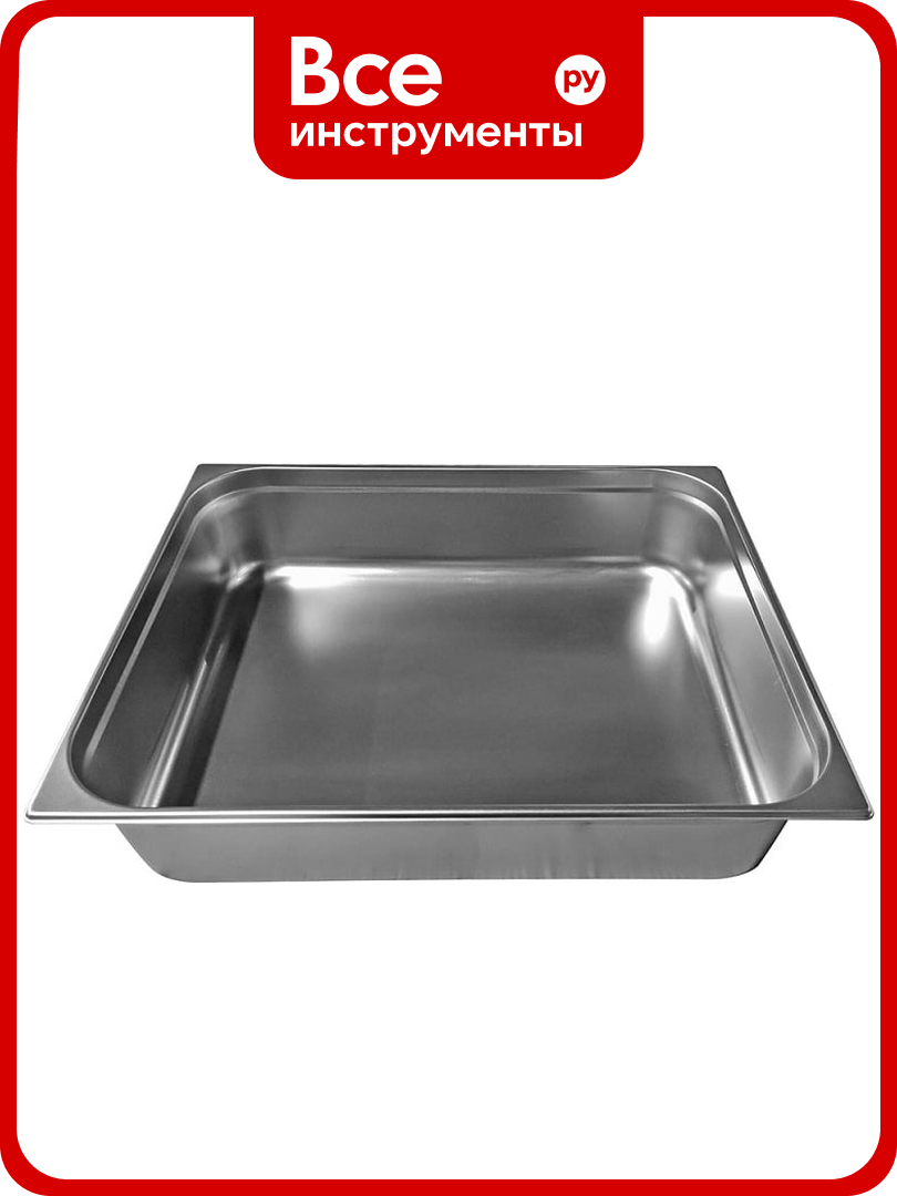 Гастроемкость Kitchen Muse GN 2/1-150мм 821-6 182884 из нержавеющей стали для пищевых продуктов, без крышки, без ручки