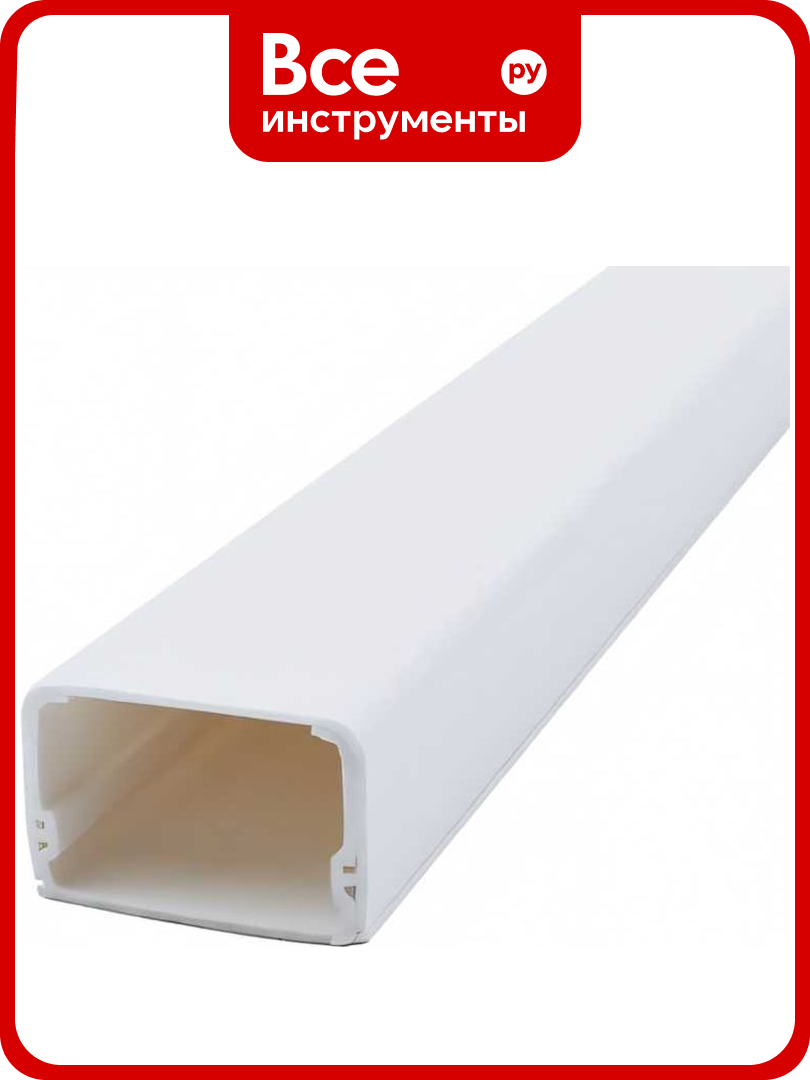 Миниканал Экопласт U-LITE25/16 25х16мм 1шт.-2м 79003-2