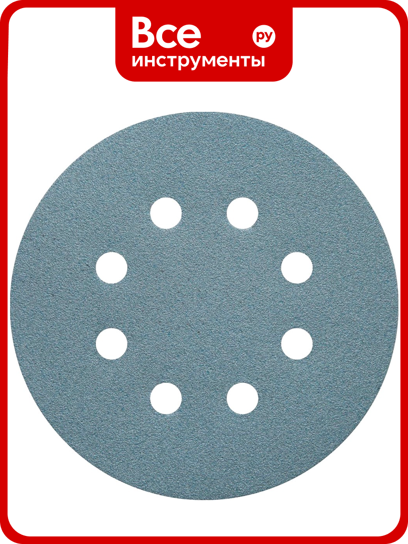 Круг шлифовальный на липучке siaflex 1948 (5+1 шт; 125 мм; 8 отверстий; P120) sia Abrasives sf6-125-8-120