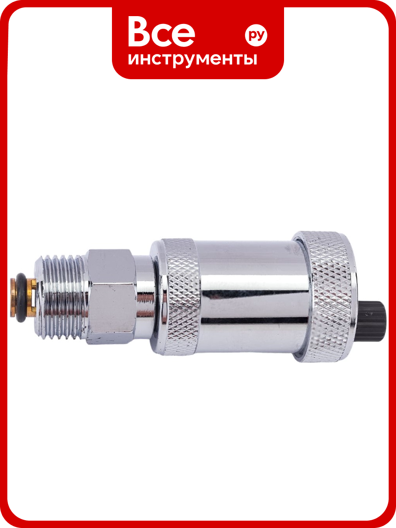Автоматический, AV, воздухоотводчик AV Engineering 1/2 AVE3620112, может, использоваться