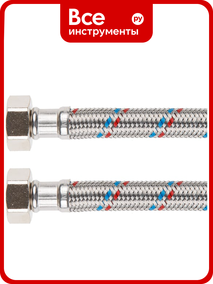 Гибкая подводка для воды AV Engineering гайка 3/4" - гайка 3/4" 100 см AVE204100 из нержавеющей стали