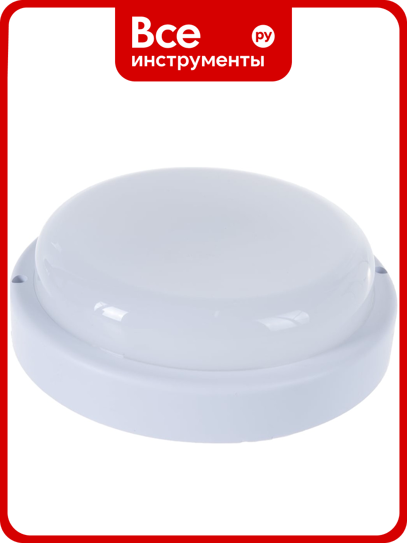 Светидиодный ЖКХ светильник IONICH 18Вт Круг ILED-SMD2835-СПП-18-1440-230-6.5-IP65-R 1471