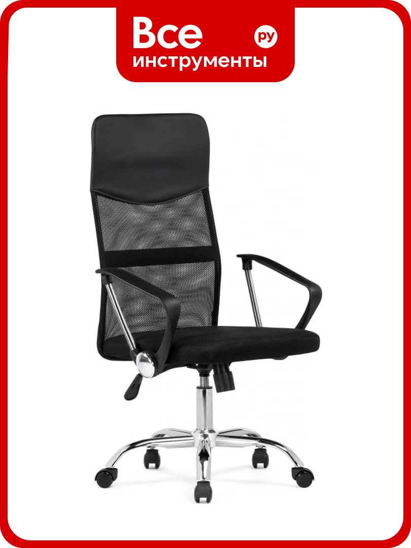 Компьютерное кресло Woodville Arano 1 black/chrome 15815 с регулируемым сиденьем и металлическим механизмом качания