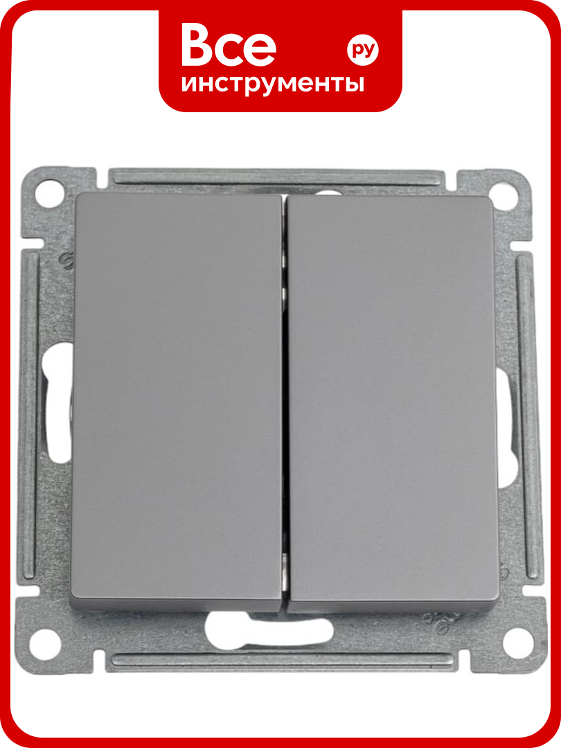 Переключатель Systeme Electric AtlasDesign Сталь 2-клавишный сх.6, 10АХ, механизм SE ATN000965