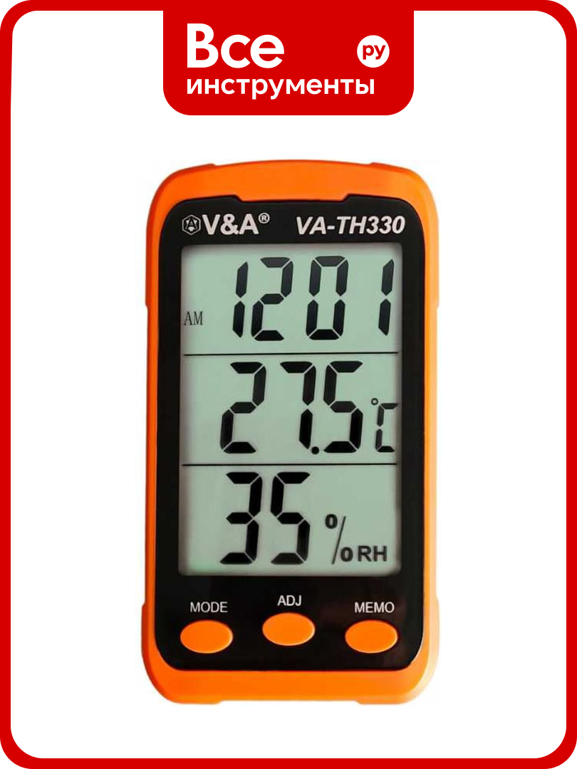 Термогигрометр VA-TH330 с поверкой V&A VA-TH330 портативный бытовой прибор с выносным датчиком температуры и влажности
