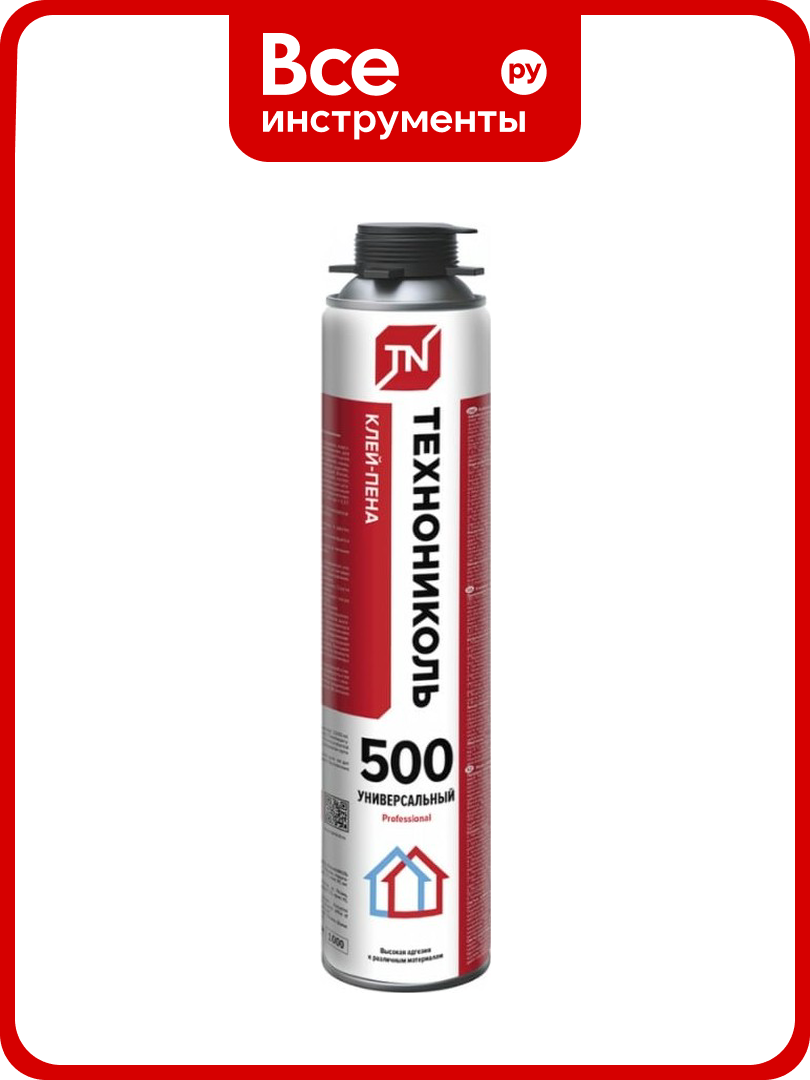 Клей-пена универсальный Технониколь PROFESSIONAL 500 TN528379