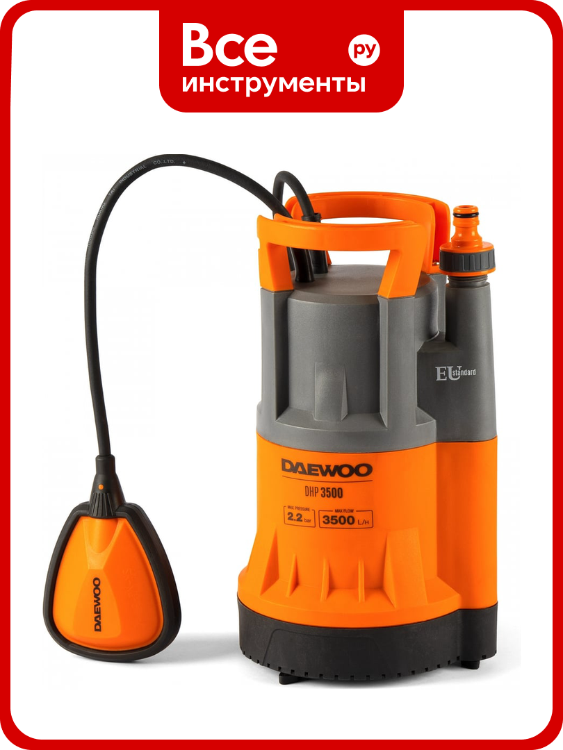 Колодезный высоконапорный насос DAEWOO DHP 3500