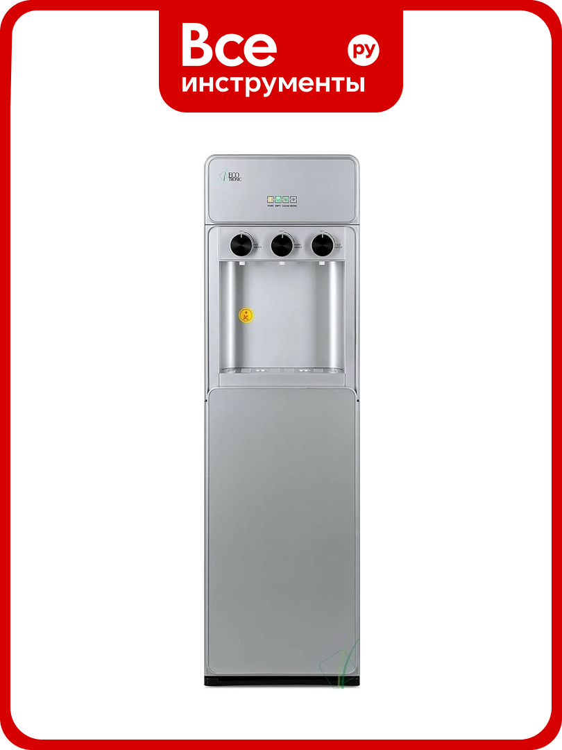 Кулер для воды ECOTRONIC K42-LXE full silver ETK12300/