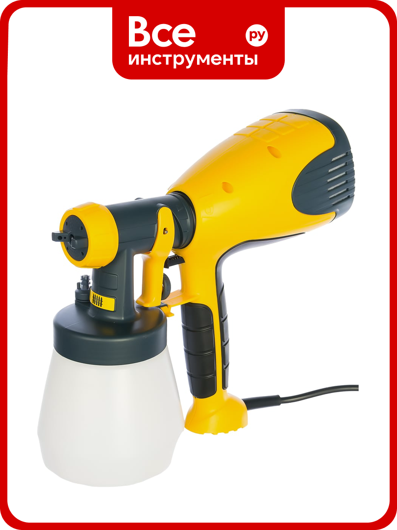 Краскораспылитель Wagner W100 2361507 воздушный распылитель HVLP с встроенным компрессором, пластиковое сопло