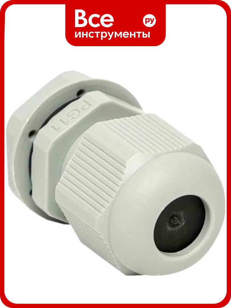 Сальник EKF PG11 IP54 (4 шт) d отверстия 19 мм / d проводника 5-10 мм plc-pg-11-4-r