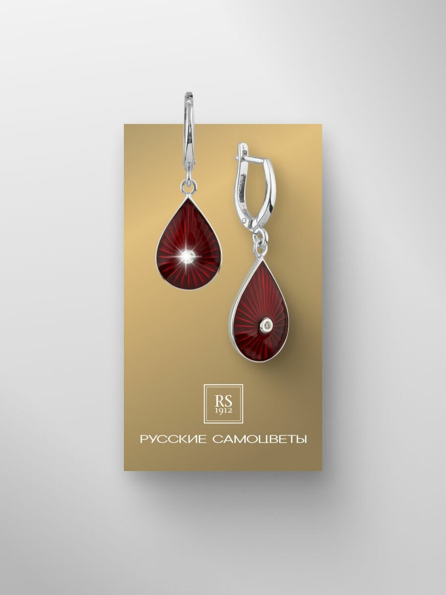 Подвеска для серег, серебро, 925 проба, родирование, бриллиант