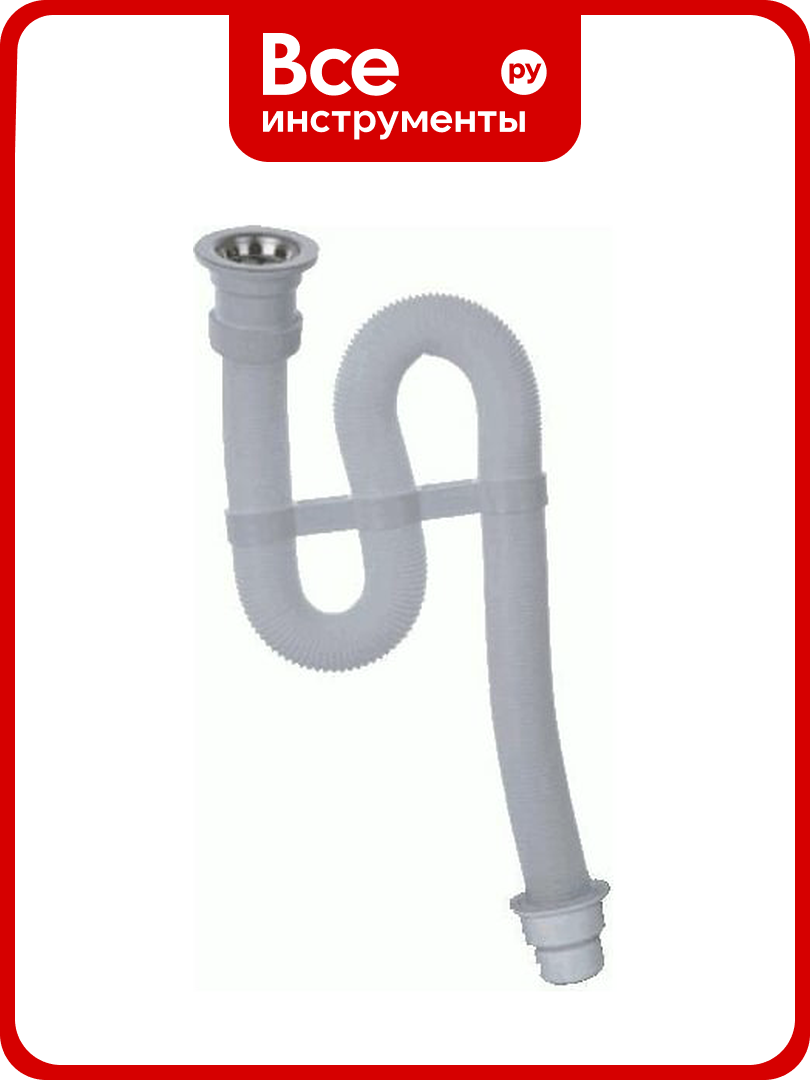 Гофрированный сифон VIRPLAST 1.1/4х40/50, д.70 нерж. чашка 70931 30980312