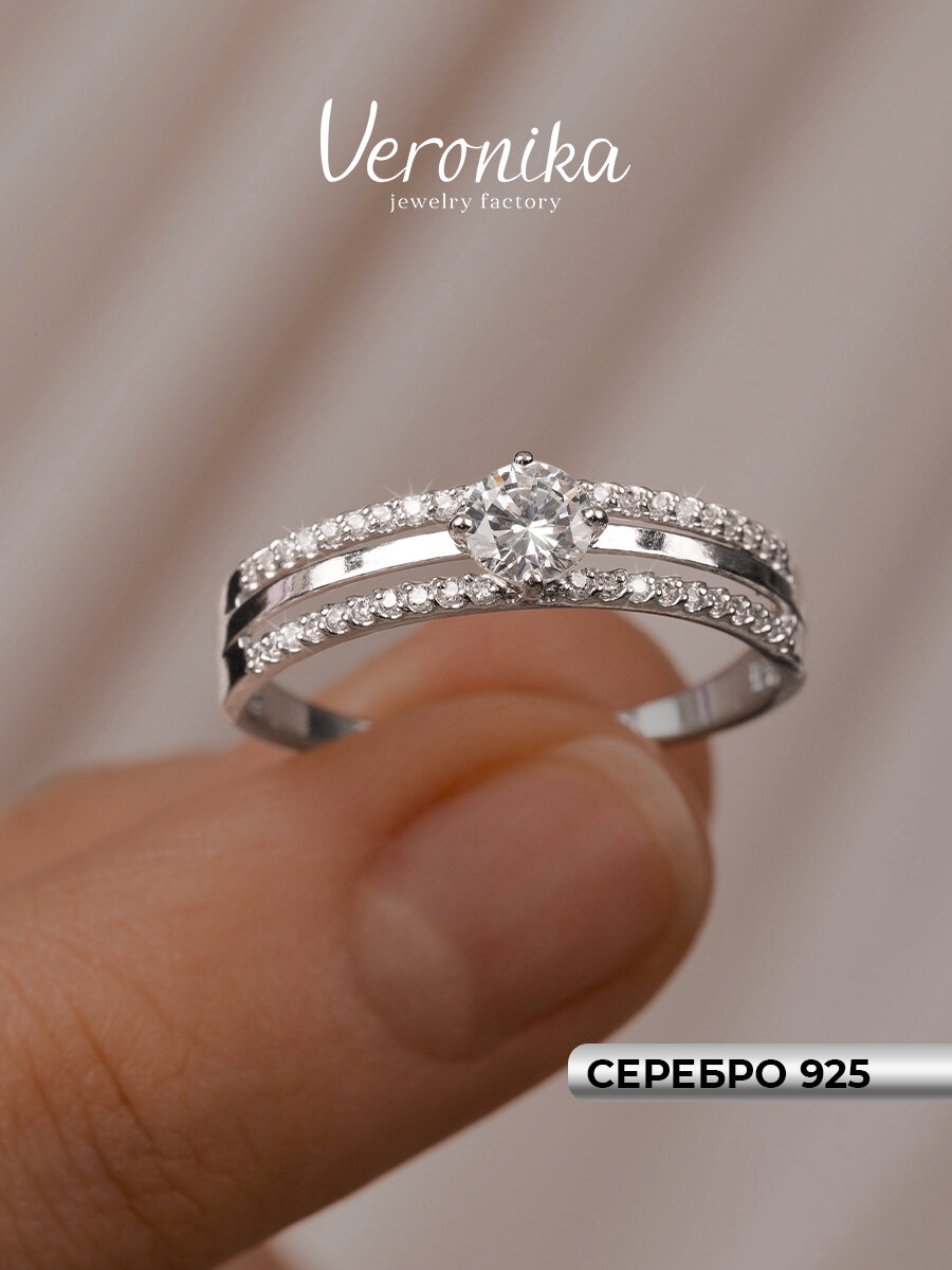Кольцо дорожка, обручальное, серебро, 925 проба, родирование, фианит