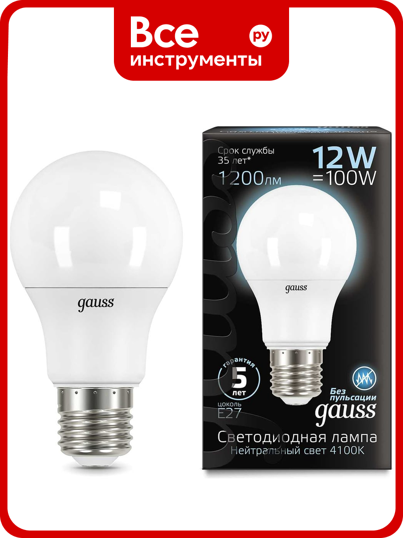 Светодиодная лампа Gauss A60 E27 12W 1200lm 4100K 102502212