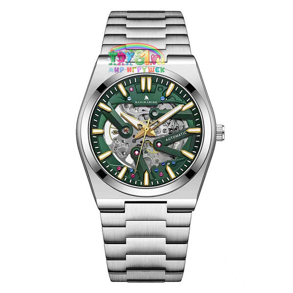 Navimarine Navimarine Nmm1033-1