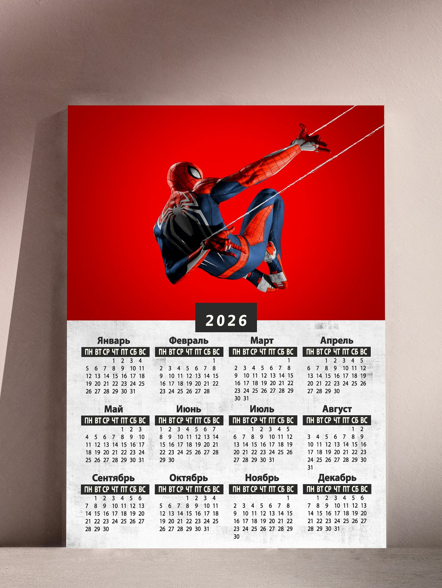 Календарь 2026 Человек-паук, Спайдермен