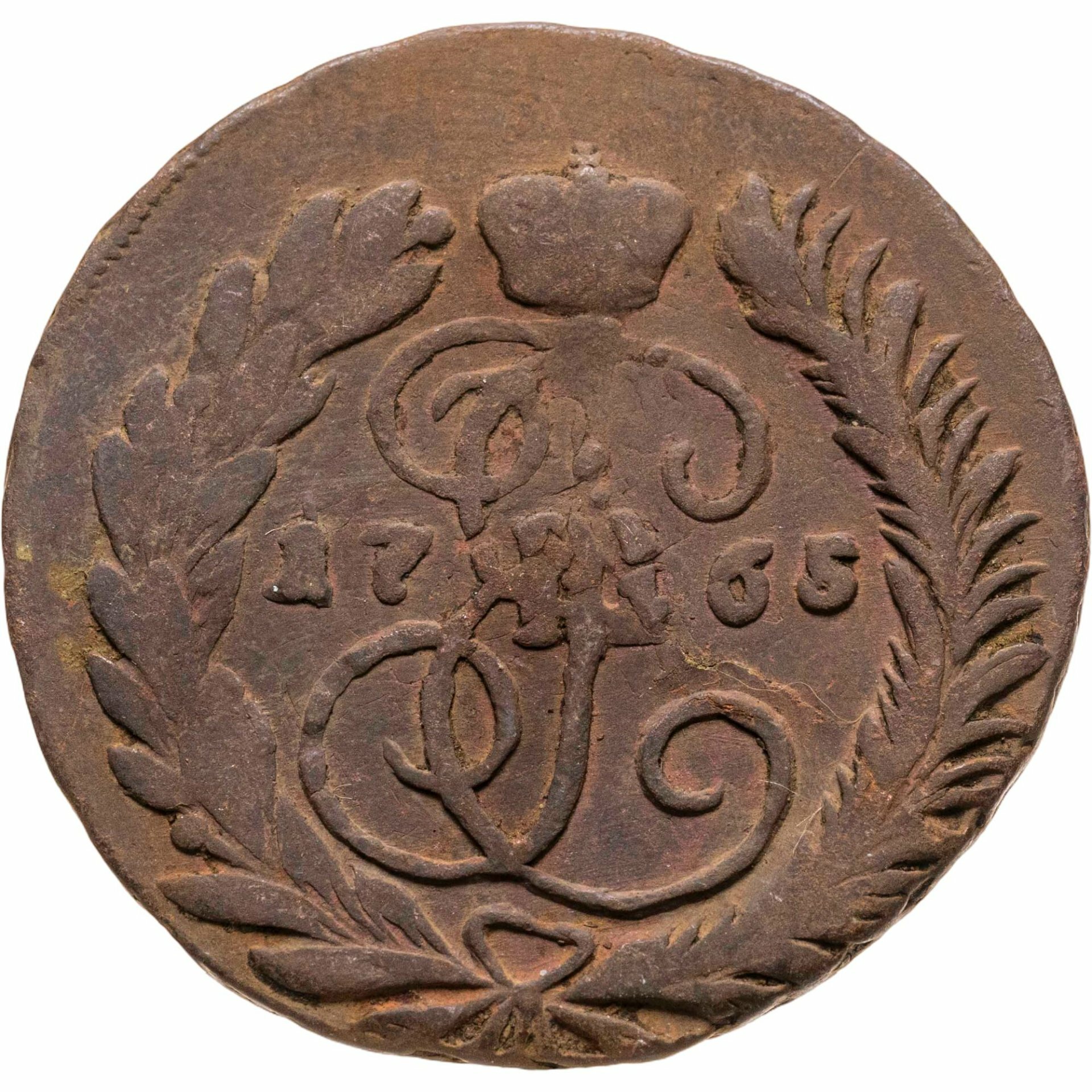 2 копейки 1765 ММ, Медь, в сохранности F-VF