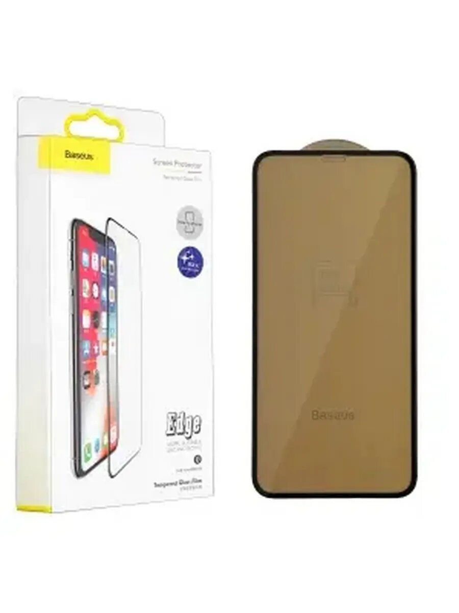 Защитное стекло для iPhone XS