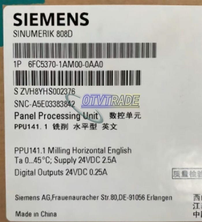 Модуль Siemens 6FC5370-1AM00-0AA0 6FC5 370-1AM00-0AA0