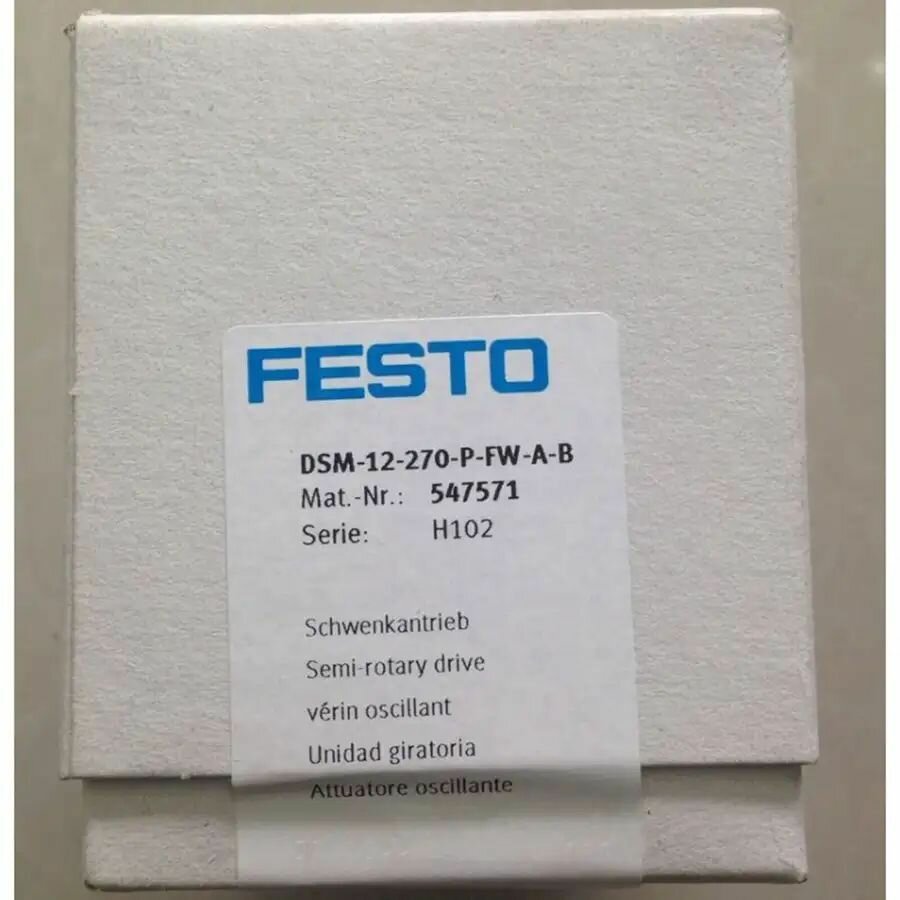 Модуль Festo DSM-40-270-P-FW-A-B