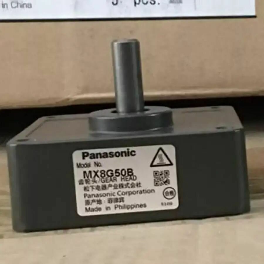 Модуль Panasonic MX8G50B