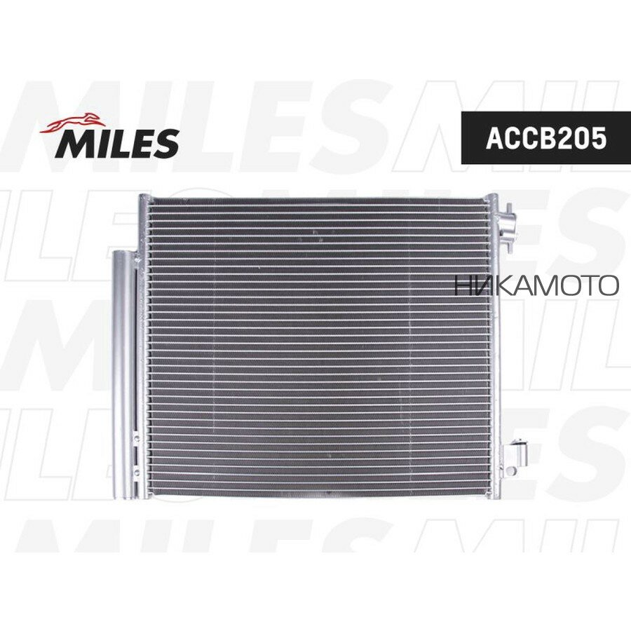 MILES ACCB205 Конденсер RENAULT LOGAN 1.6/1.5D / DUSTER 1.5D M/T 12-