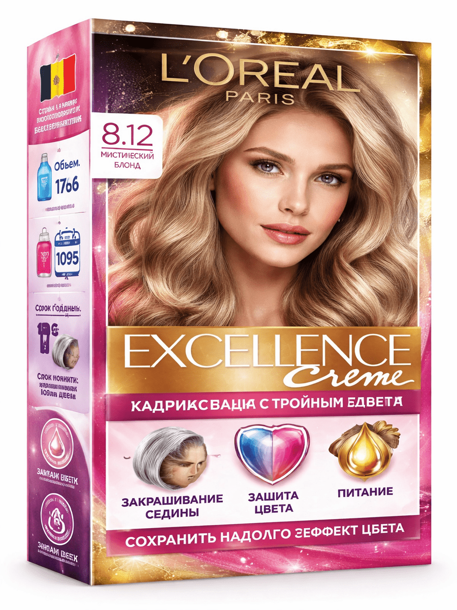 Крем-краска для волос L'Oreal Paris Excellence creme 8.12 Мистический блонд, 176мл